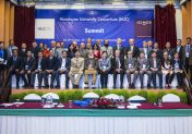HUC - ICIMOD